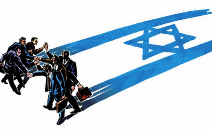 Israel Lobby is Slowly Being Dragged Into the Light | Defend Democracy ...