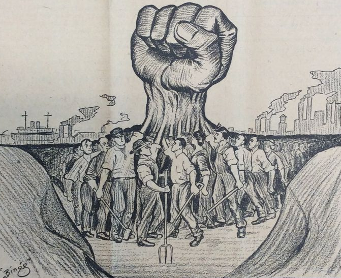 Sovnarkom: Decree on the Hours of Labor | Defend Democracy Press