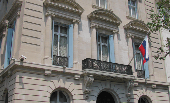 US Cuts Off Telephone Line to Russian Consulate in New York | Defend ...