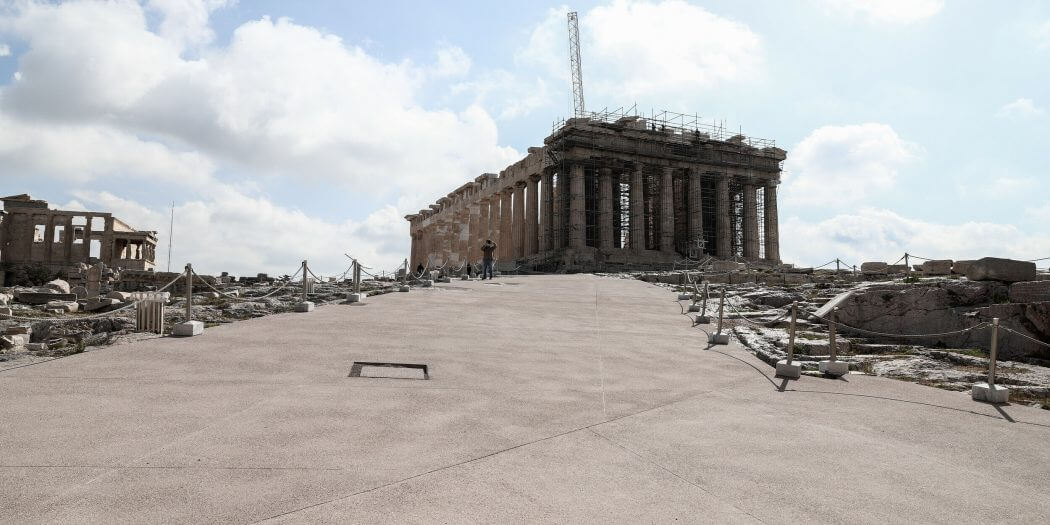 UNESCO to take the concrete pathways on the Acropolis under scrutiny ...