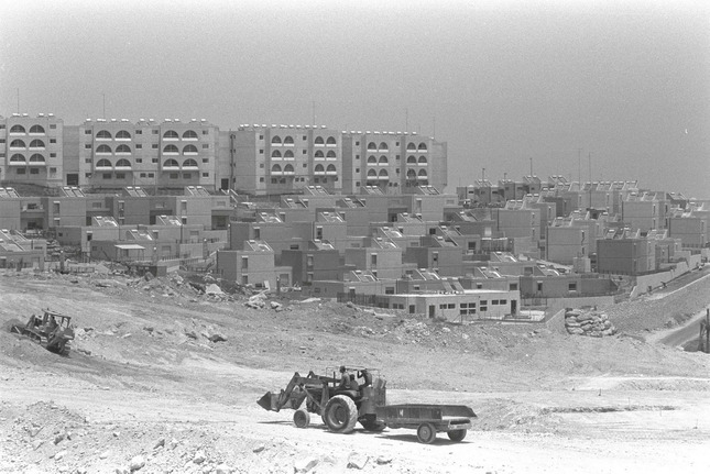 Israel Poisoned Palestinian Land to Build West Bank Settlement in 1970s ...