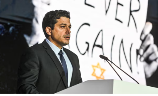 Israeli documents show expansive government effort to shape US ...