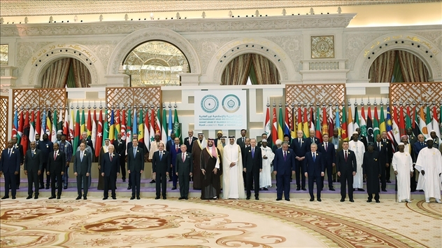 Riyadh Summit: Political Will and Independence of Implementation ...