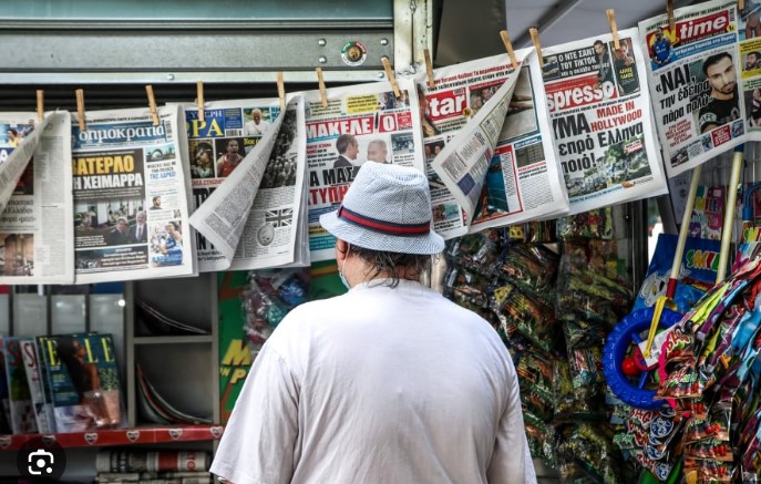 Reporters Without Borders: Greece ranks last in the EU for press ...