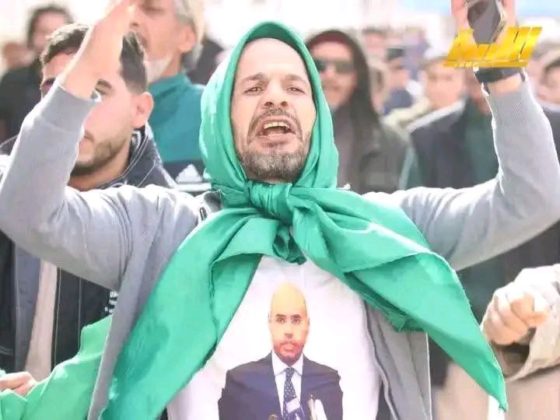 Libya: Funeral of Saif al-Islam Gaddafi, the Second Son of the Late ...